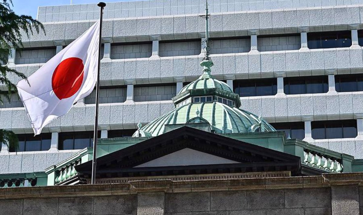 Columbia University's Ito on Bank of Japan's Outlook | Columbia SIPA