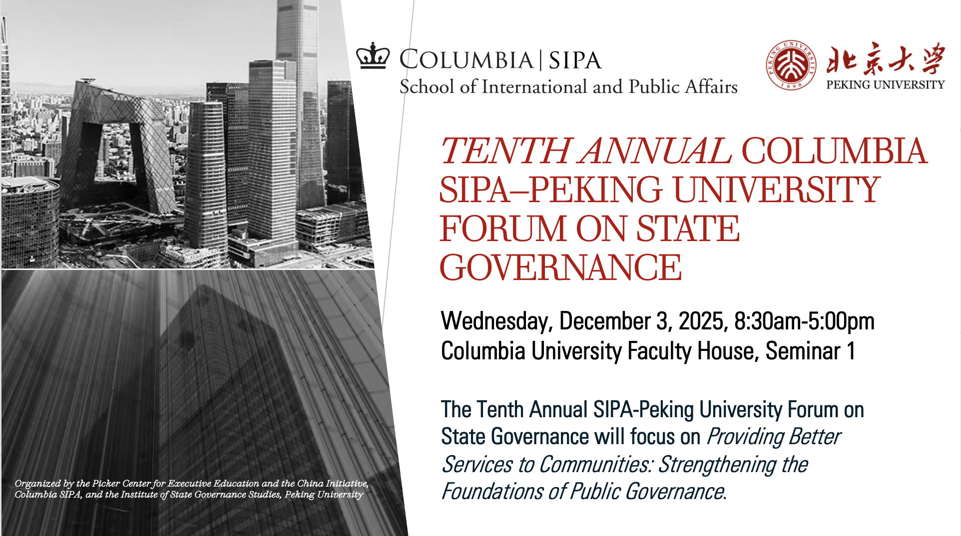 The Tenth Annual SIPA-Peking University Forum on State Governance ...