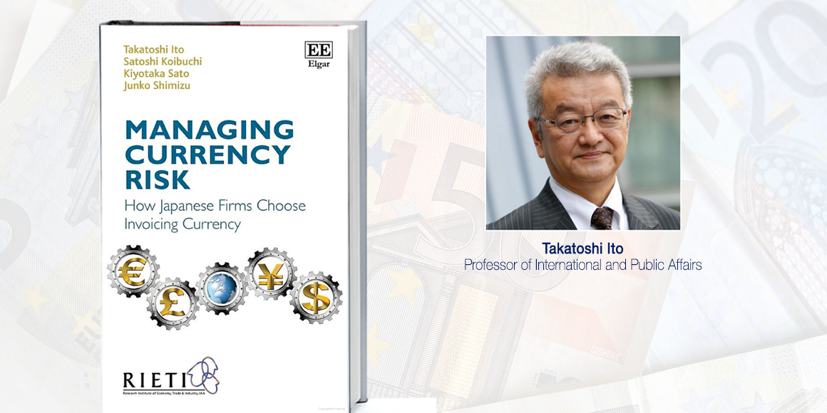 Takatoshi Ito’s most recent book received Nikkei Award for Excellence ...