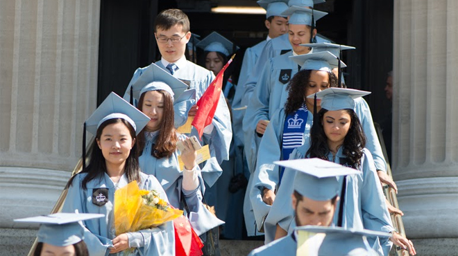 SIPA Graduation 2016 | Columbia SIPA