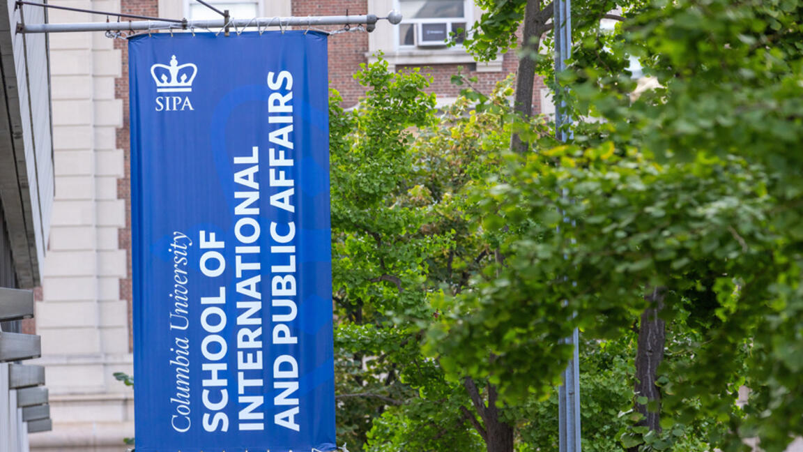 Admissions Blog | Columbia SIPA