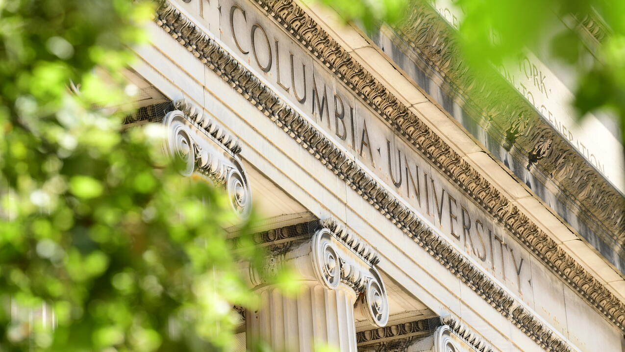 William B. Eimicke | Columbia SIPA