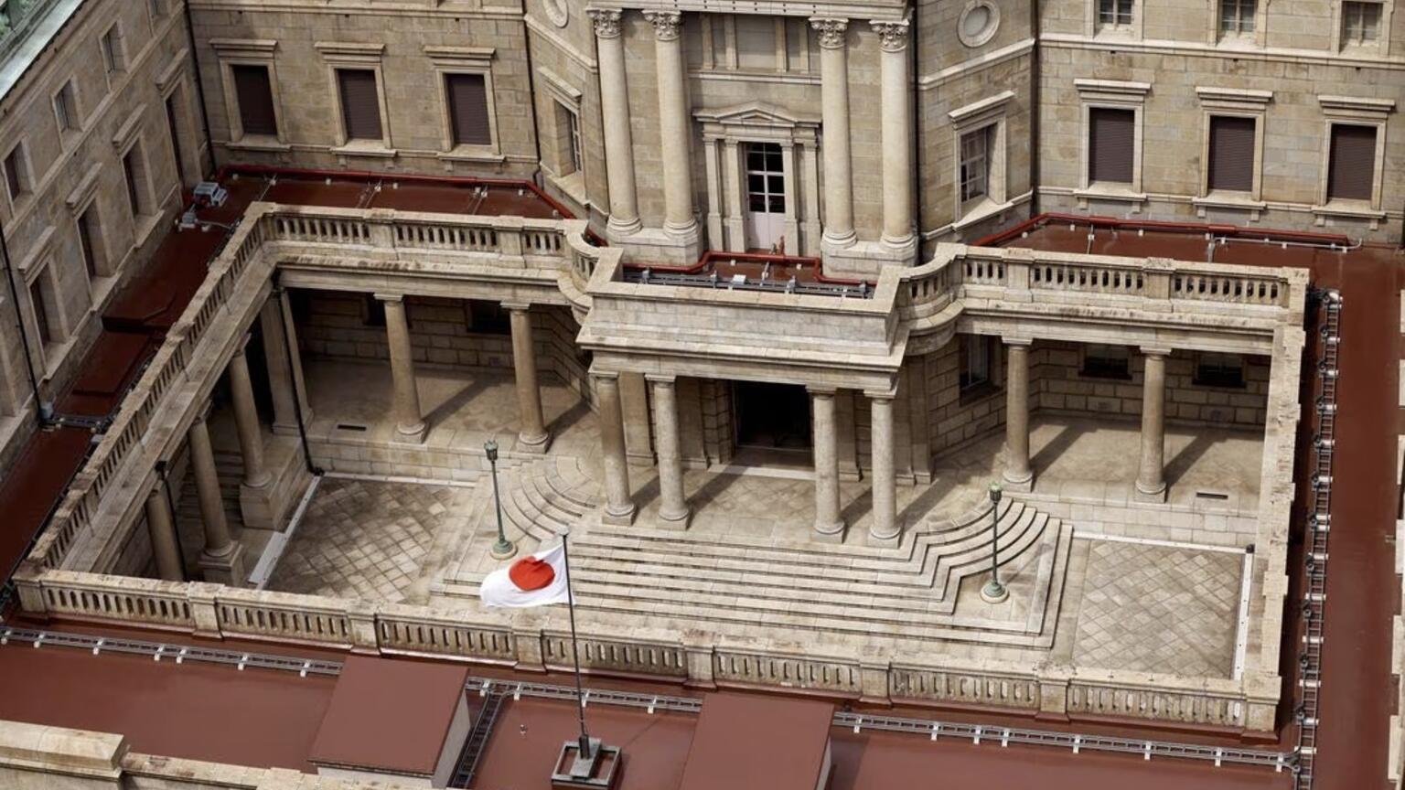 Takatoshi Ito | Columbia SIPA