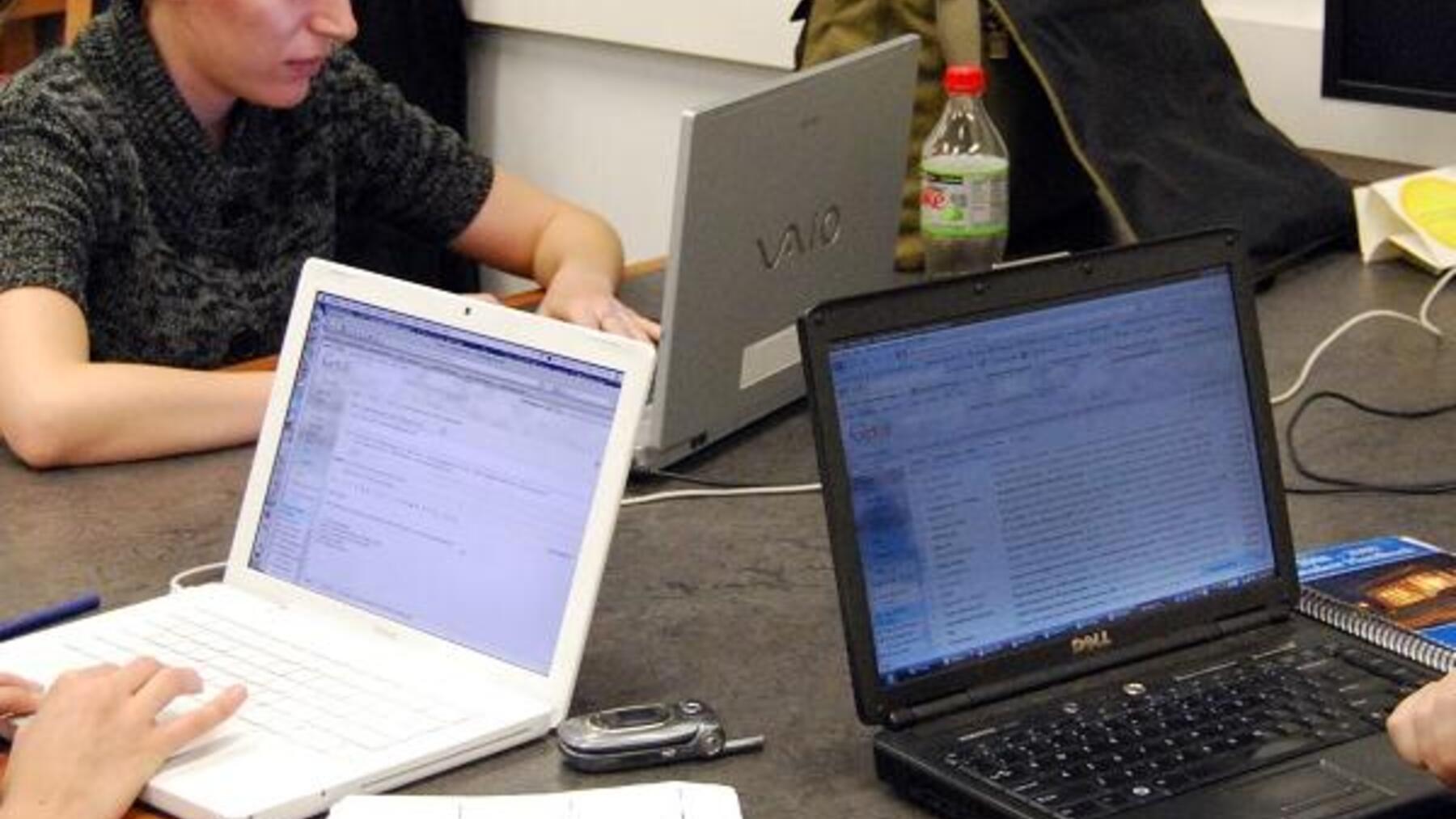 Laptop Requirements | Columbia SIPA