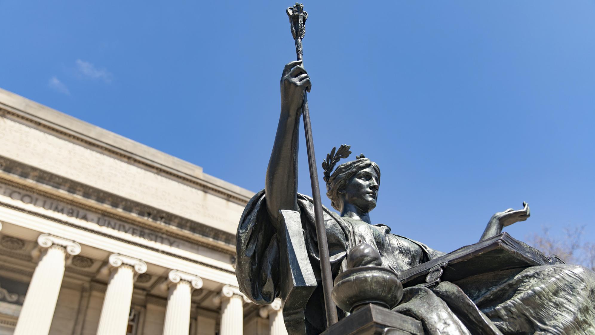Columbia SIPA | School of International and Public Affairs