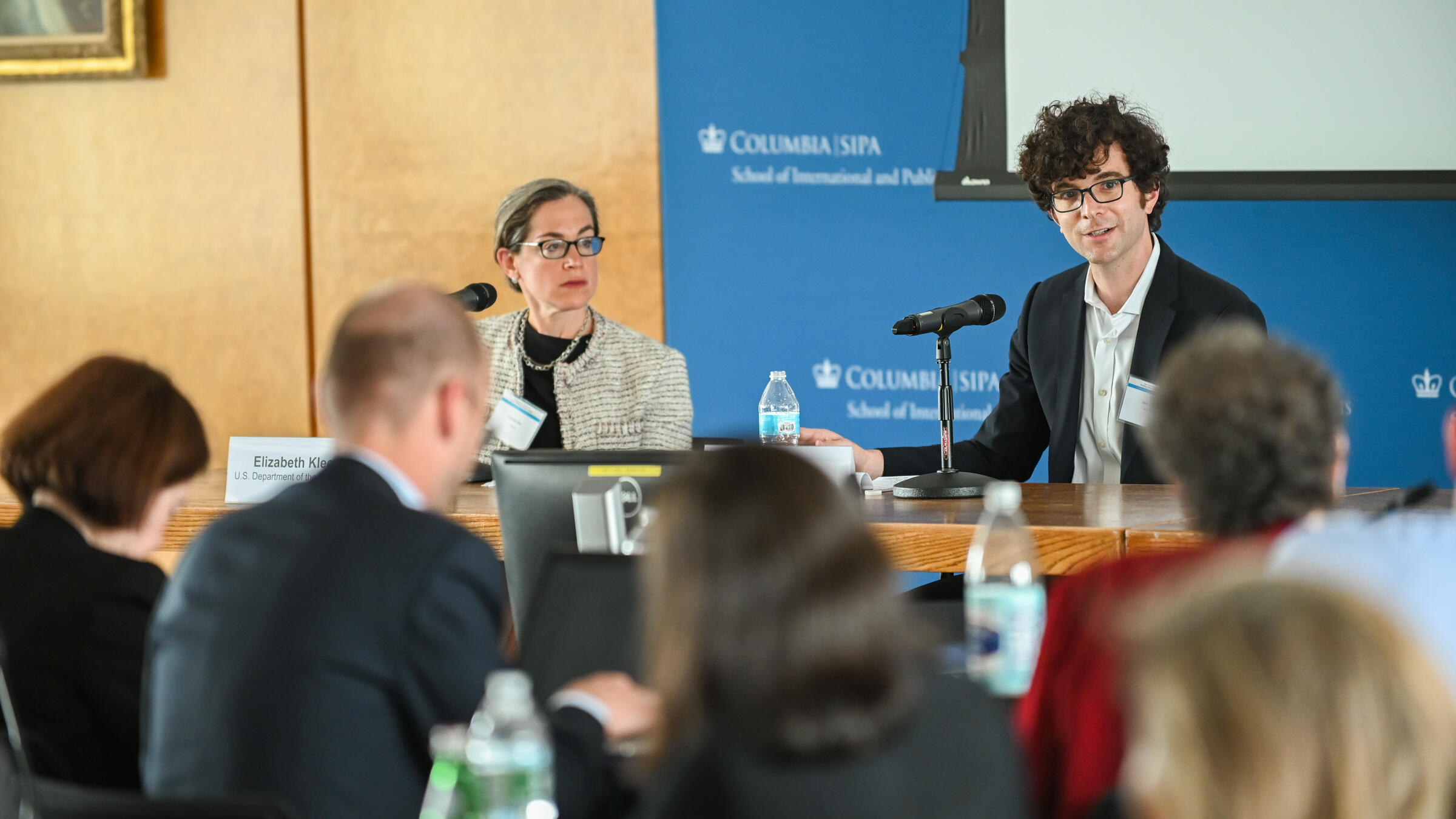 Monetary Policy Implementation and Digital Innovation | Columbia SIPA