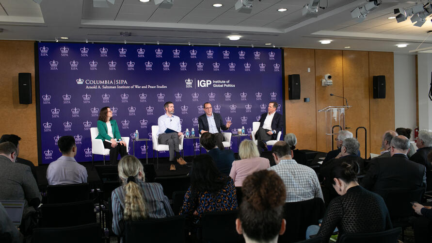 Columbia SIPA | School of International and Public Affairs