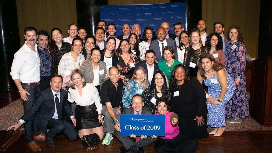 Columbia SIPA | School of International and Public Affairs