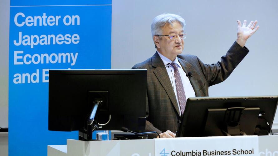 Takatoshi Ito | Columbia SIPA