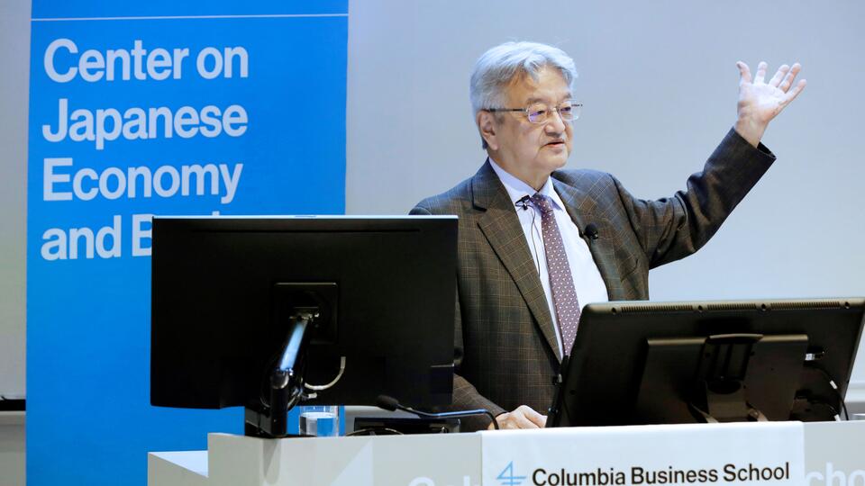 Takatoshi Ito | Columbia SIPA