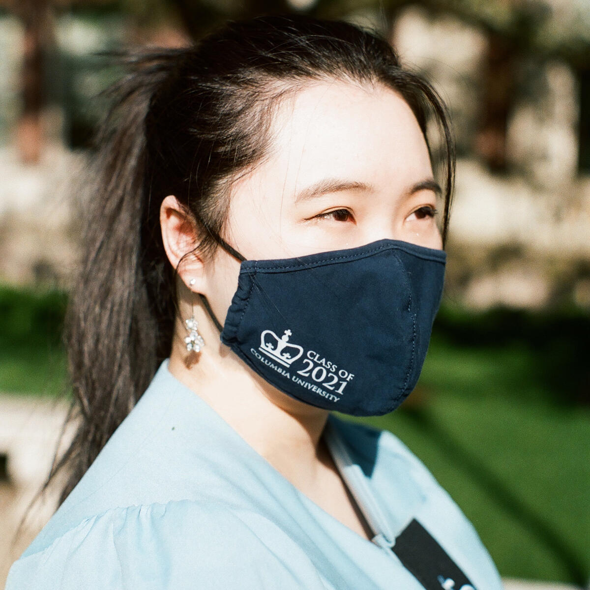 Annie Yang | Columbia SIPA