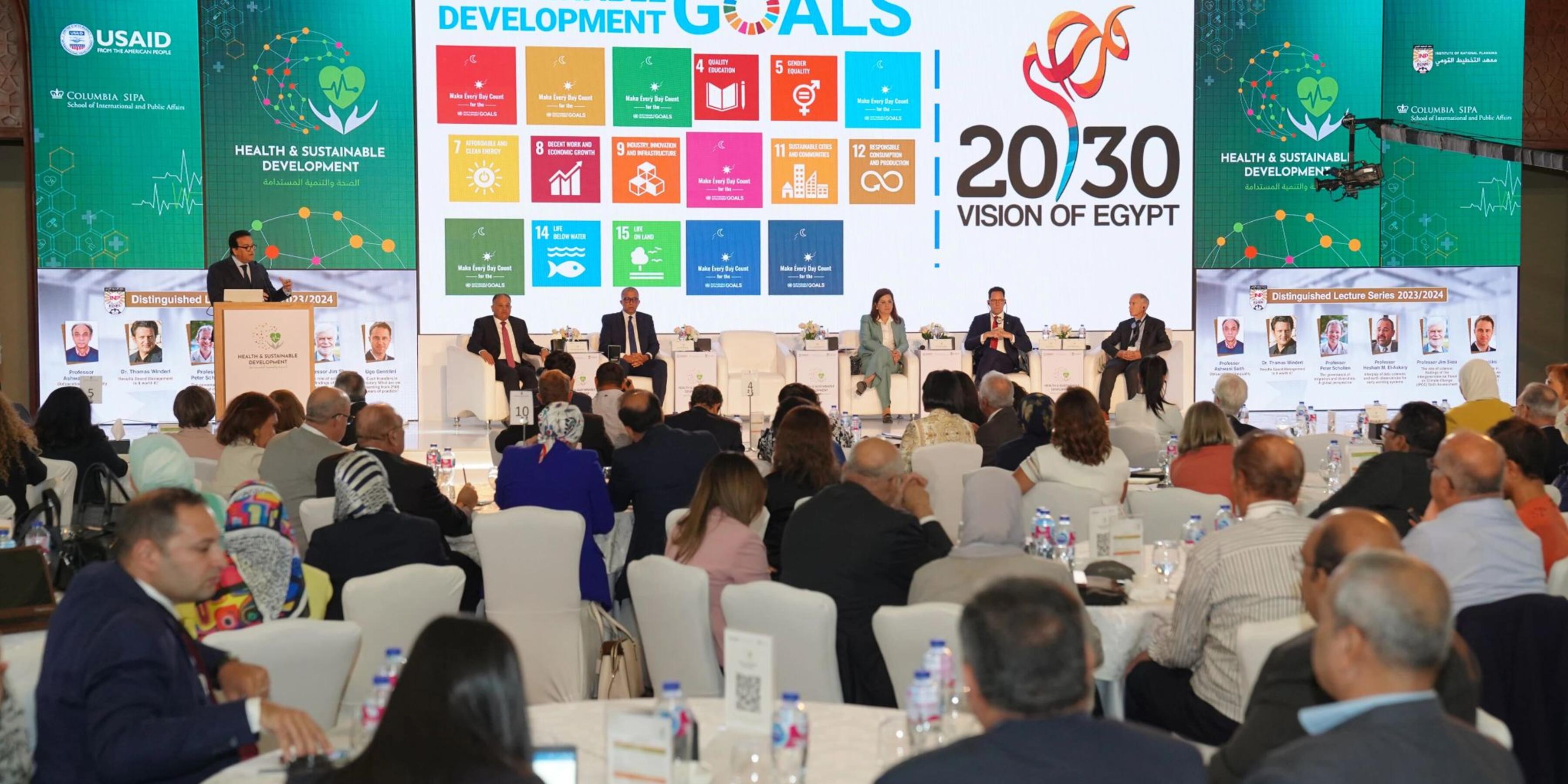 2024 International Conference on Health and Sustainable Development ...