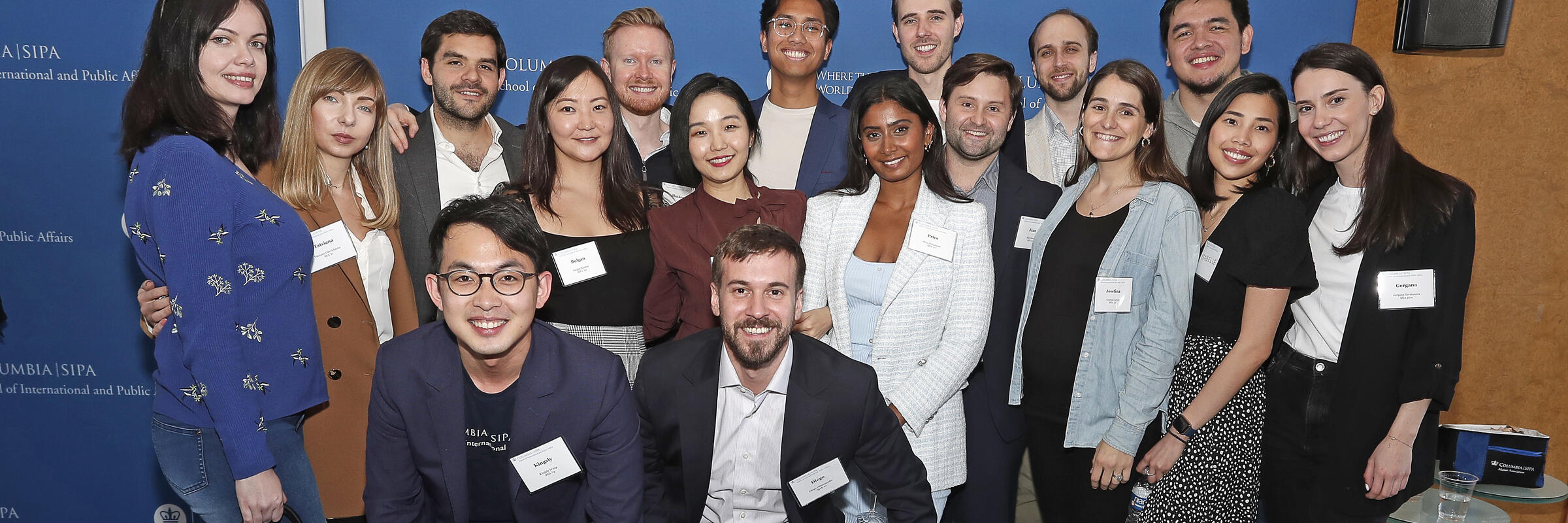 Alumni Events | Columbia SIPA